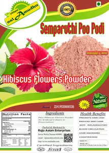 NalAmudhu Sembaruthi Poo Podi | Hibiscus Powder| Hibiscus Rosa-Sinensis ...