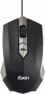 Foxin Smart-Grey Wired Ambidextrous Optical Mouse - Foxin : Flipkart.com