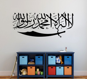 Delight Decor 25 cm Black Kalma With Talwar Self Adhesive Sticker Price ...