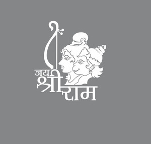 Stickers Mart 56 cm Jai shree ram 56 cm x 50 cm Removable Sticker Price ...