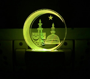 UKANI Makkah Moon / Mecca Madina Night Lamp Price in India - Buy UKANI ...