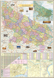 UTTAR PRADESH STATE MAP size : 100x70 Centimeter (40"x28" inch) With ...