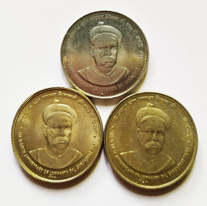 MALLICK COLLECTIONS 150 Years Tilak Three Commemorative Coin Set,Rare ...
