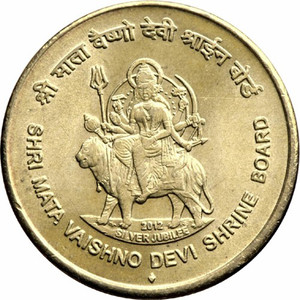 Hariom 2012 - MATA VAISHNODEVI -100 HOLY- RELIGIOUS FIVE RUPEES 10 UNC ...