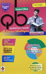 Bihar Polytechnic Question Bank With Previous Solved Paper 2020-21 (1st ...