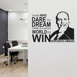 fuzzy 50 cm dhirubhai ambani Self Adhesive Sticker Price in India - Buy ...
