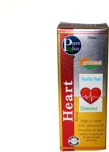 Goodluck Ayurveda HEART PURE PLUS SYRUP Price in India - Buy Goodluck ...