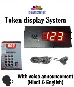 DRMS STORE token display Token Display System With Voice Indoor PA ...
