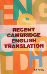 Recent Cambridge English Translation (English&HINDI) (Latest Release ...