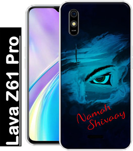 Sswastik Back Cover for Lava Z61 Pro - Sswastik : Flipkart.com