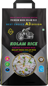 SLV Bullet Original Sortex Kolam Rice Price in India - Buy SLV Bullet ...