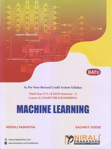 MACHINE LEARNING (For DBATU - Semester 5 - Computer Engg): Buy MACHINE ...