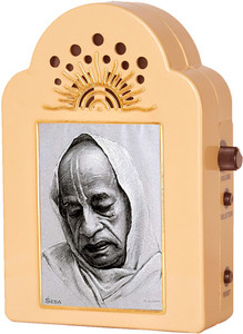 SESA Hare Krishna Mantra Chanting Machine with Prabhupada 7 Tunes ...