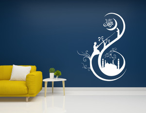 Jnm Decals 1 cm Jnm Islamic Kalma Allah Wall Decal Sticker (pvc vinyl ...