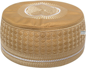 HIND ARABIAN Prayer Cap Cap - Buy HIND ARABIAN Prayer Cap Cap Online at ...