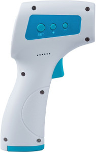 Acromax YH-2000 Thermal Infrared YHKH-200 Thermometer - Acromax ...