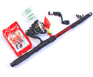 CLASSICK FISHING CF HR-0002 HR-0002 Multicolor Fishing Rod Price in ...