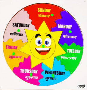 poksi WEEKDAYS wooden puzzle board for kids|MONTESSORI LEARNING ...