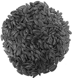 SSS SSS SUNFLOWER SEED Seed Price in India - Buy SSS SSS SUNFLOWER SEED ...