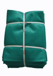 safer Garden Shade Green Net 10X4, 50% Quality for Garden/Parking/Home ...