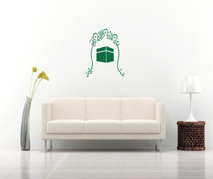 Creatick Studio 50 cm Decorative Green Islamic Wall Sticker (50 cm x 40 ...