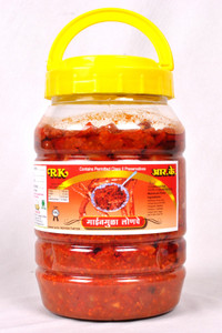 Rk Coleus Root Pickle (MAINMULA) Tasty & Spicy Mixed Pickle Price in ...