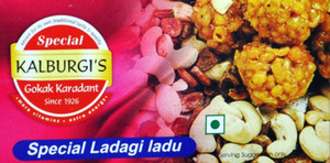 Kalburgi's Karadant Ladagi Ladu Box Price in India - Buy Kalburgi's ...