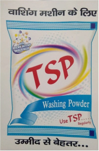 TSP Washing Powder For Washing Machine - Pack of 1 Detergent Powder ...