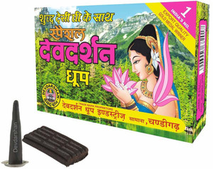 DEVDARSHAN special dhoop Floral Dhoop Price in India - Buy DEVDARSHAN ...