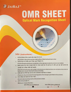 JairaJ OMR Sheet A4 Notebook No 30 Pages Price in India - Buy JairaJ ...