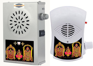 Bismaadh Tamil Mantra Metal + Mini Tamil Mantra Pooja Bell cum ...