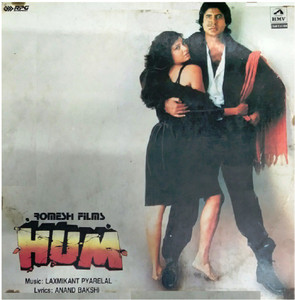 Hum - OST - Hindi Vinyl Record Vinyl Collector's Edition Price in India ...