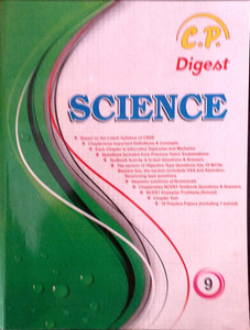 CP Digest Class 9 Science Guide Based NCERT & CBSE Syllabus: Buy CP ...