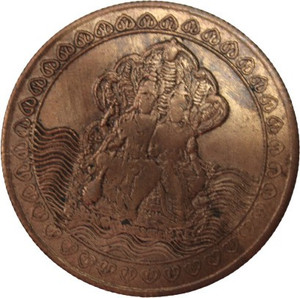 GOLDEN ARTS 1 Anna 1818 East India Company Lord Vishnu Coin Medieval ...