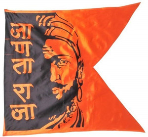 JETHA ENTERPRISES Chhatrapati Shivaji Maharaj Flag 60X90 inches size A ...
