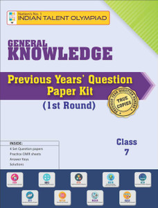 General Knowledge International Olympiad Previous Year Question Paper ...