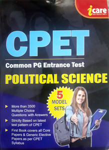 CPET (Common PG Entrance Test) Political Science: Buy CPET (Common PG ...