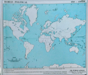practice map world political 100 pcs Paper Print - Educational posters ...