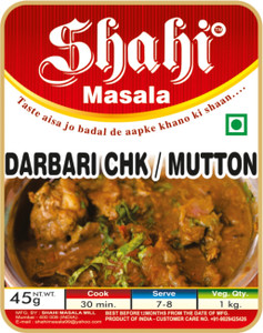 SHAHI MASALA DARBARI CHICKEN / MUTTON - (Pack of 5) Price in India ...