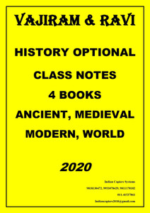 Vajiram & Ravi History Optional Latest Class Notes 2020: Buy Vajiram ...