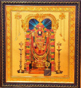 GNANAM Thirupathi Perumal Religious Frame Price in India - Buy GNANAM ...