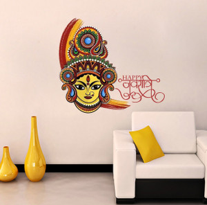 STICKER STUDIO Navratri Medium Reusable Sticker Price in India - Buy ...