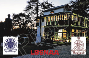 LBSNAA - A motivational magnetic poster for UPSC IAS aspirants (286 x ...