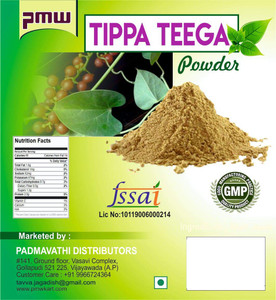 PMW Tippa Teega Shindilakodi Gudichi Amrutha Balli - 200 g - Price in ...