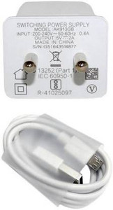 realme 2 A Wall Charger for Mobile with Detachable Cable - realme ...