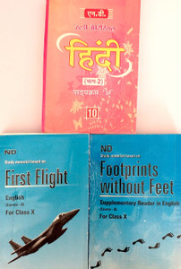 ND Study Material Class 10 English + Supplementary Reader (First Flight ...