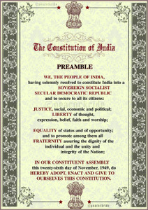 Preamble of Indian Constitution A3 Fine Art Print - Art & Paintings ...