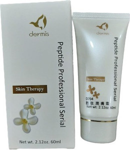 Dermis Peptide nourishing cream Price in India - Buy Dermis Peptide ...
