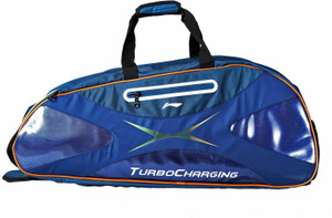 LI-NING Badminton Kit Bag - ABDC006 - Buy LI-NING Badminton Kit Bag ...