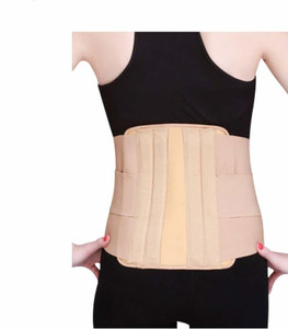 AASH ISURGICAL Lumbo Sacral Bel Sacral Spinal Brace Mild Lower Back ...